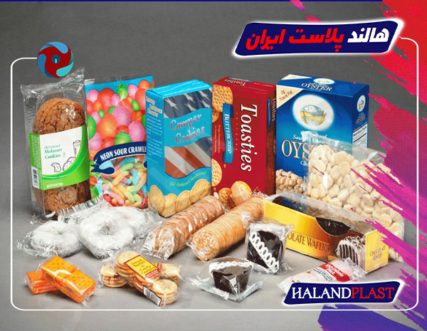 Cellophane food packaging | Cheap cellophane of food packaging