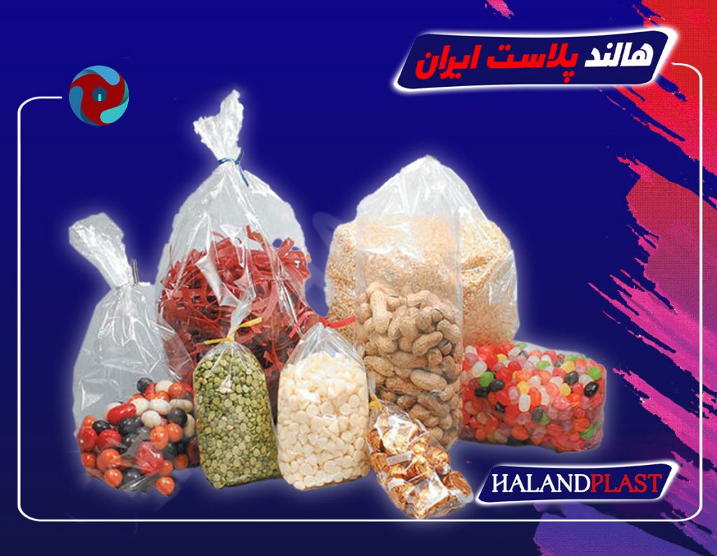 Cellophane food packaging | Cheap cellophane of food packaging