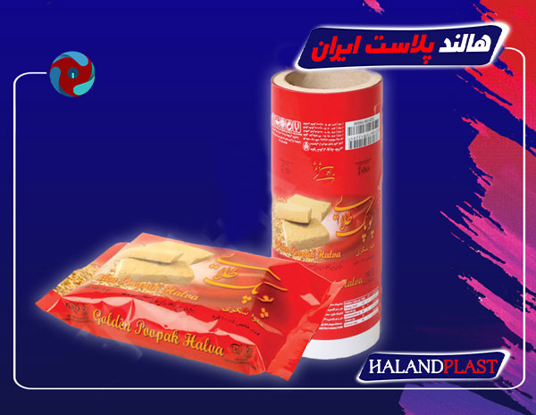 Cellophane food packaging | Cheap cellophane of food packaging