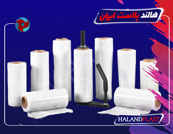 Industrial stretch wrap | The Strongest Stretch Film In The Asia