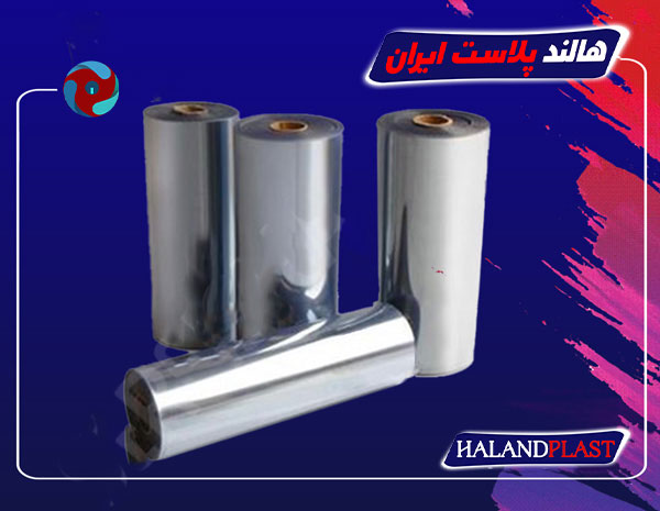 Production and sale +buying Guide + bopp cellophane